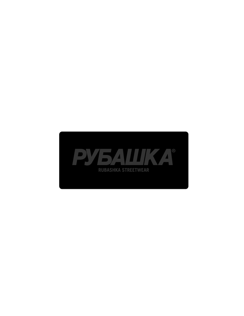 RUBASHKA LOGO STICKER STEALTH PACK – Rubashka