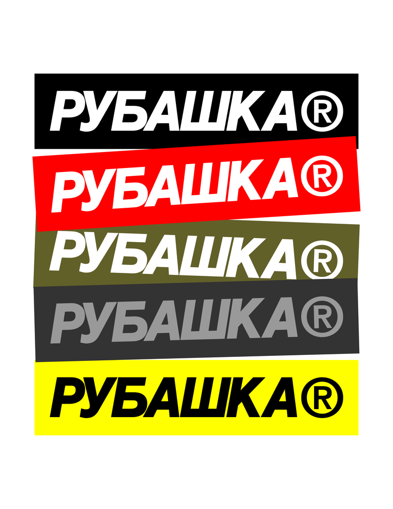 RUBASHKA LOGO STICKER – Rubashka