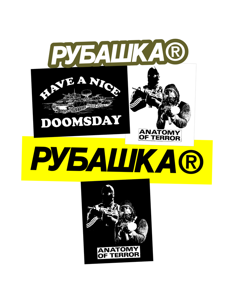 STICKER PACK 18 – Rubashka