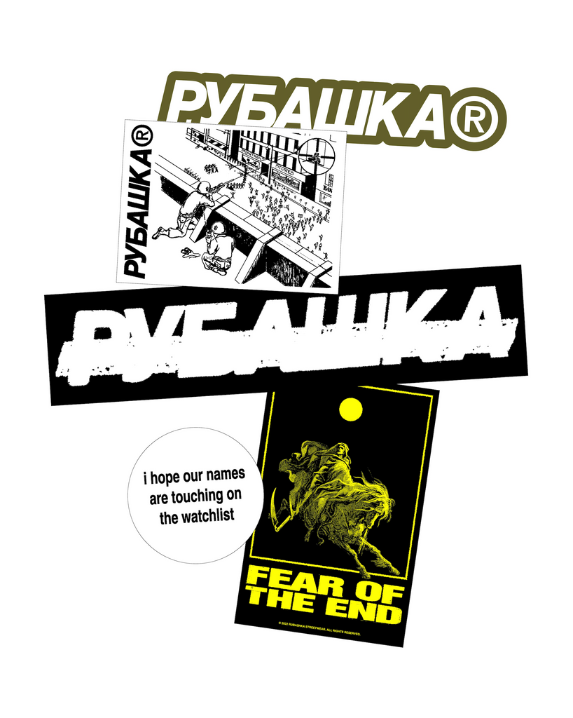 STICKER PACK 12 – Rubashka