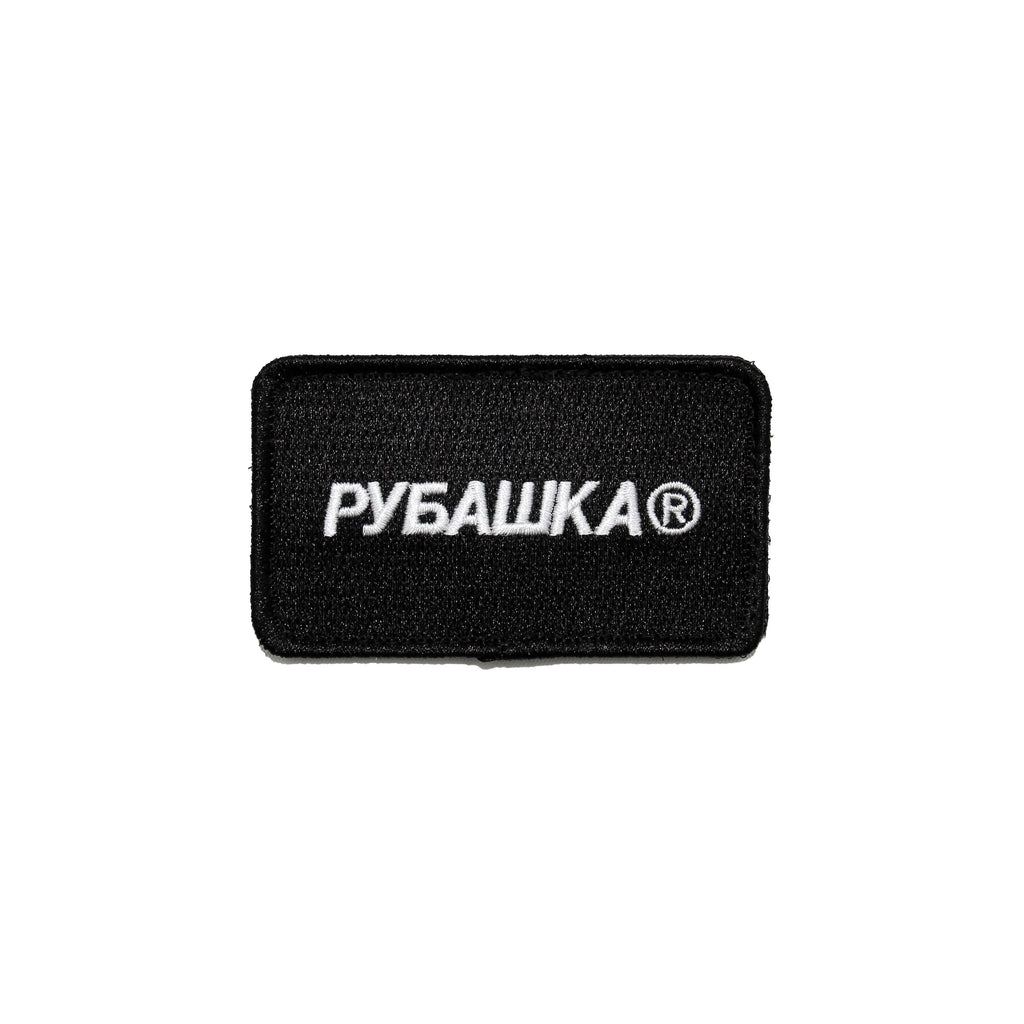 RUBASHKA LOGO PATCH – Rubashka
