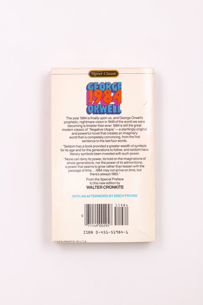 1984 BOOK – Rubashka