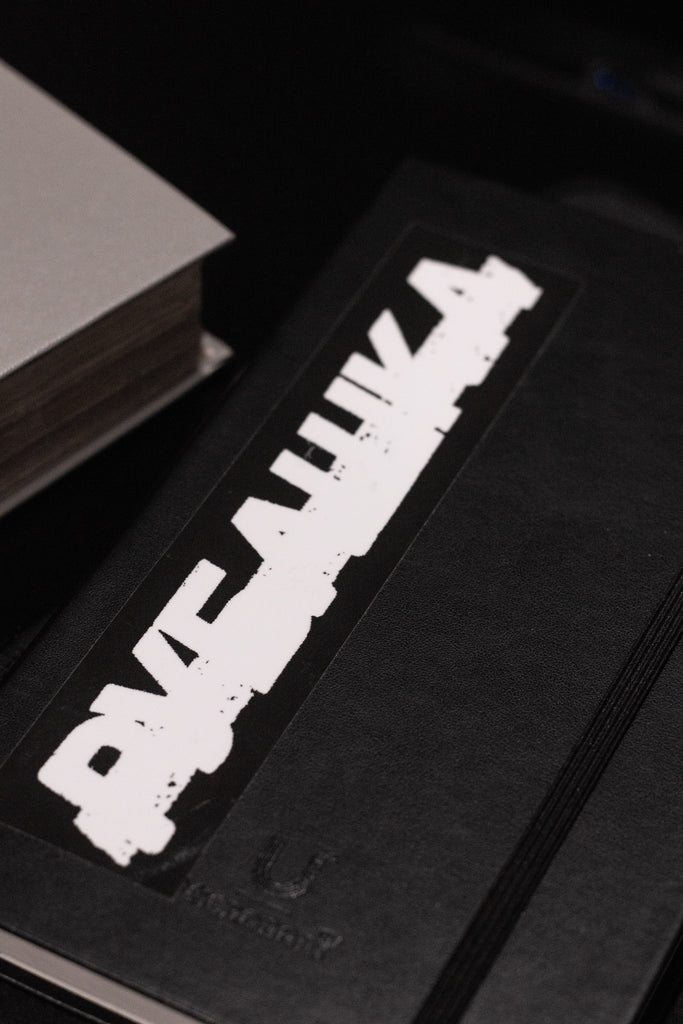 REDACTED LOGO STICKER – Rubashka