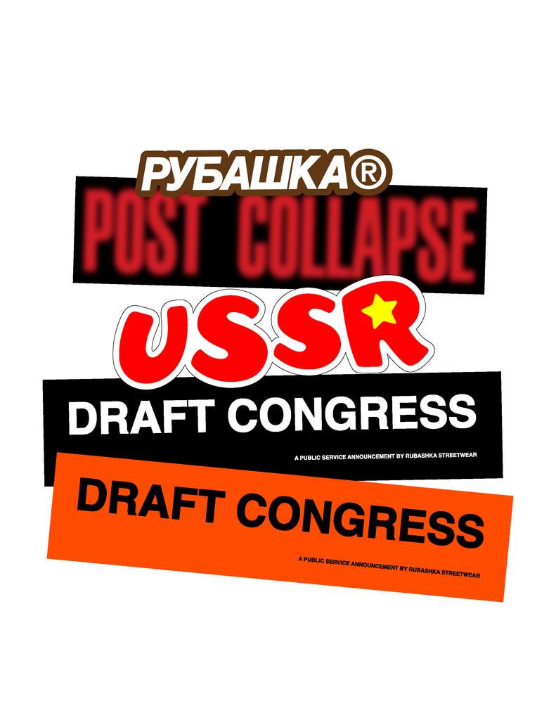 STICKER PACK 13 – Rubashka