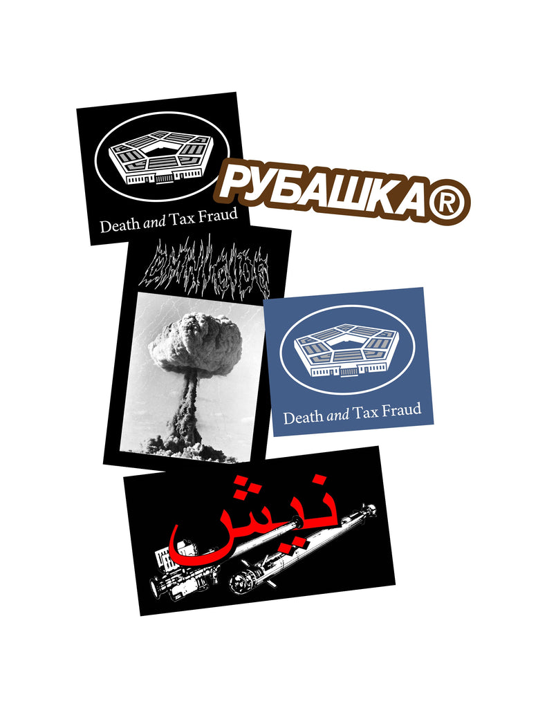 STICKER PACK 17 – Rubashka