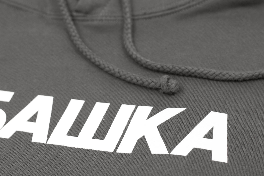 LOGO HOODIE GRAY – Rubashka